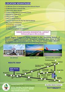 SHB BSNL Kaveri Sagara Layout in Devanahalli, Bangalore - Price ...