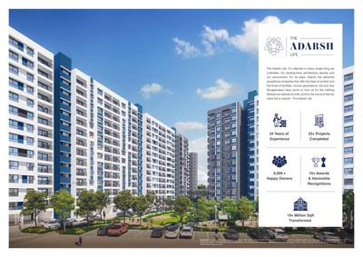 Adarsh Tropica Phase 1 in Choodasandra, Bangalore - Price, Reviews ...