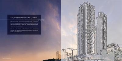 Kalpataru Paramount B in Thane West, Thane - Price, Reviews & Floor Plan