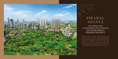 Piramal Aranya Avyan Tower in Byculla, Mumbai - Price, Reviews & Floor Plan