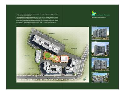 Ashapura Neelkanth Shrushti in Kalyan West, Thane - Price, Reviews ...