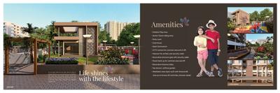 Landson Shine in Chikhali, Pune - Price, Reviews & Floor Plan