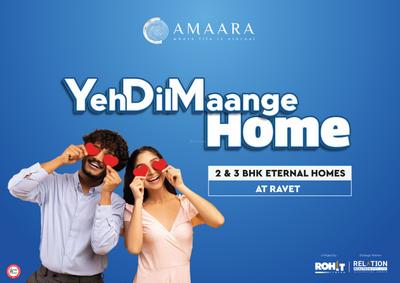 M2B Amaara Brochure Ravet, Pune