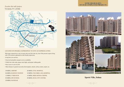 HCBS Auroville in Sector 103, Gurgaon - Price, Reviews & Floor Plan