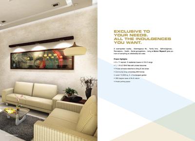 Atrium Skyward Wing A Brochure Undri, Pune