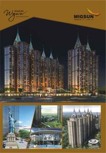 Migsun Twiinz in Eta II, Greater Noida - Price, Reviews & Floor Plan