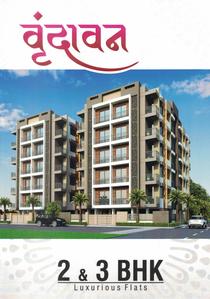 Vrundavan Brochure Zanzarda, Junagadh