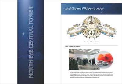 Supertech North Eye in Sector 74, Noida - Price, Reviews & Floor Plan