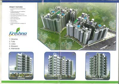 Rohan Krishna Highlands Phase 1 in Ambernath East, Thane - Price ...