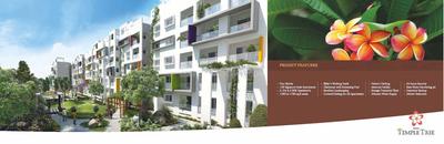 Akshaya Temple Tree in Munnekollal, Bangalore - Price, Reviews & Floor Plan