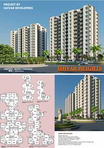 Ishvar Heights Brochure Swati Park, Rajkot