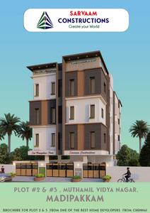 Sarvaam Sai Mangalam Flats in Madipakkam, Chennai - Price, Reviews ...
