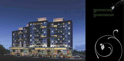 Gera Park View in Kharadi, Pune - Price, Reviews & Floor Plan