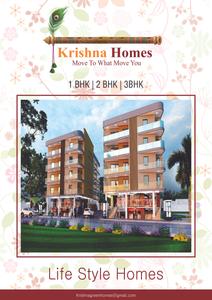 Gaurik Krishna Homes in Noida Extension, Noida - Price, Reviews & Floor Plan