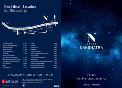 Goel Ganga Nakshatra Brochure Balaji Nagar, Pune