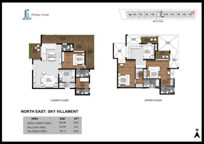 SBR Earth And Sky in Whitefield, Bangalore - Price, Reviews & Floor Plan