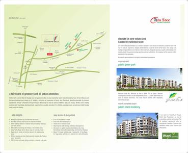 Om Sree Patel Rainbow Ville in Yapral, Secunderabad - Price, Reviews ...