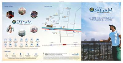 JE And VEE Shree Satyam Brochure Malad East, Mumbai