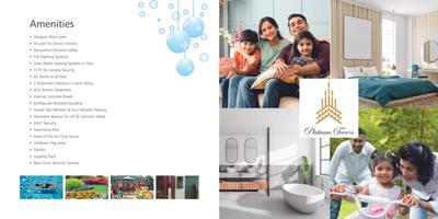 Platinum Towers in Yewalewadi, Pune - Price, Reviews & Floor Plan
