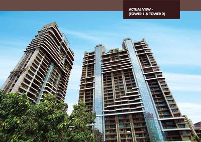 Sumer Trinity Vertical Phase I in Prabhadevi, Mumbai - Price, Reviews ...