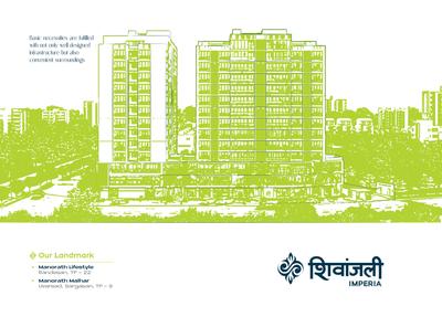 Shivanjali Imperia in Sargasan, Gandhinagar - Price, Reviews & Floor Plan