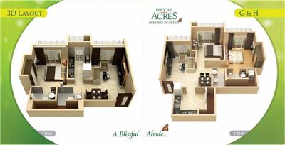 Bhoomi Acres in Thane West, Thane - Price, Reviews & Floor Plan