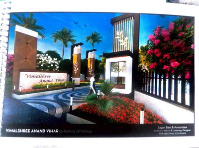 Dev Vimal Shree Anand Vihar in Navdapanth, Indore - Price, Reviews & Floor Plan