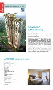 Alhind Burj Alhind Brochure Karaparamba, Kozhikode