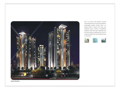 Runwal Pearl in Thane West, Thane - Price, Reviews & Floor Plan