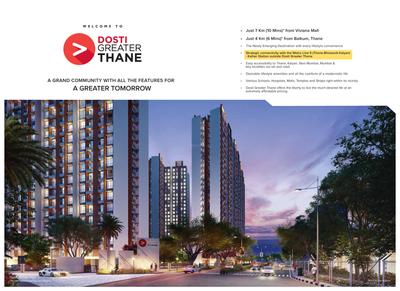 Dosti Greater Thane Sector 3A Cluster 2 Phase 1 in Kalher, Thane ...