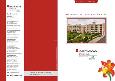 Ashiana Dwarka Phase II Brochure Pal Gaon, Jodhpur