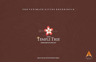Akshaya Temple Tree in Munnekollal, Bangalore - Price, Reviews & Floor Plan