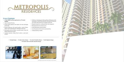 HDIL Metropolis Residences in Andheri West, Mumbai - Price, Reviews ...