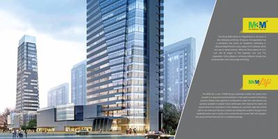 M3M Merlin Iconic Tower in Sector 67, Gurgaon - Price, Reviews & Floor Plan