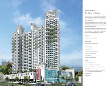 Mohan Altezza Brochure Kalyan West, Thane