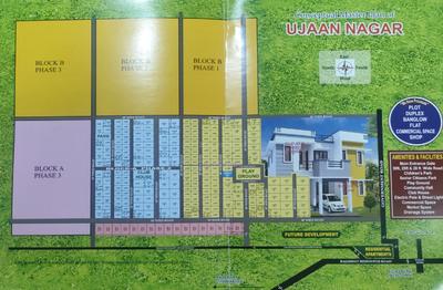 Srisai Ujaan Nagar in New Town, Kolkata - Price, Reviews & Floor Plan