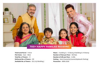 Siddhi The Address in Moshi, Pune - Price, Reviews & Floor Plan