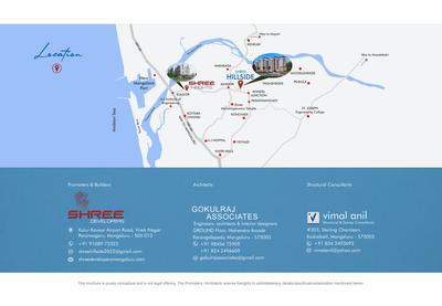 Shree Hill Side Brochure Marakada,