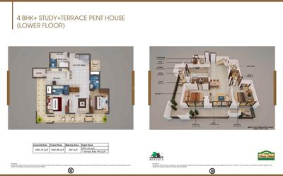 Mittals Sheesh Mahal City in Housefed Colony, Bathinda - Price, Reviews ...