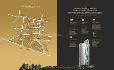 Candeur Landmark in Varthur, Bangalore - Price, Reviews & Floor Plan