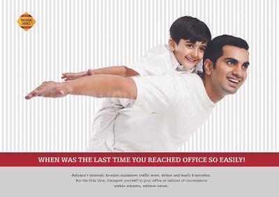 BBCL Ashraya Brochure Thoraipakkam, Chennai