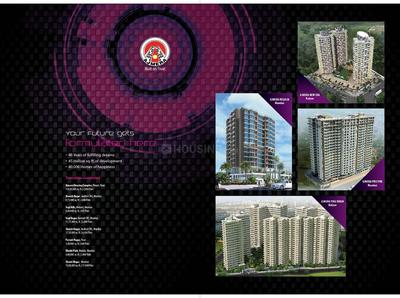 Ajmera Treon Brochure Wadala East, Mumbai