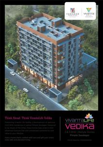 Yashada Vantage Twenty One Brochure Pimple Saudagar, Pune