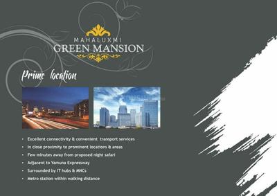 Migsun Green Mansion in Surajpur, Greater Noida - Price, Reviews ...