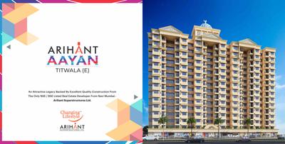 Arihant Aayan Phase I Brochure Titwala, Thane