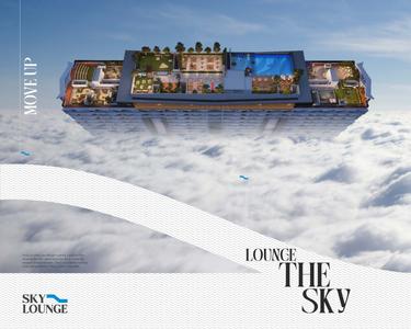 Vaisakhi Sundar Sky Lounge in Pothinamallayya Palem, Visakhapatnam ...