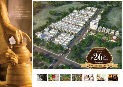 Stepsstone Steps Stone Aalam Seniorheaven in Nemam, Chennai - Price ...