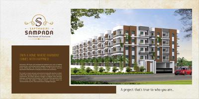 Sapthagiri Sampada in Hoskote, Bangalore - Price, Reviews & Floor Plan
