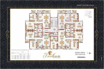 Ahad Excellencia Brochure Choodasandra, Bangalore