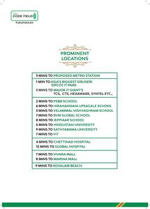 Isha Code Field in Pudupakkam, Chennai - Price, Reviews & Floor Plan